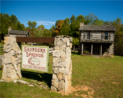 City of Radcliff Parks and Recreation: Saunders Springs Tree Identification